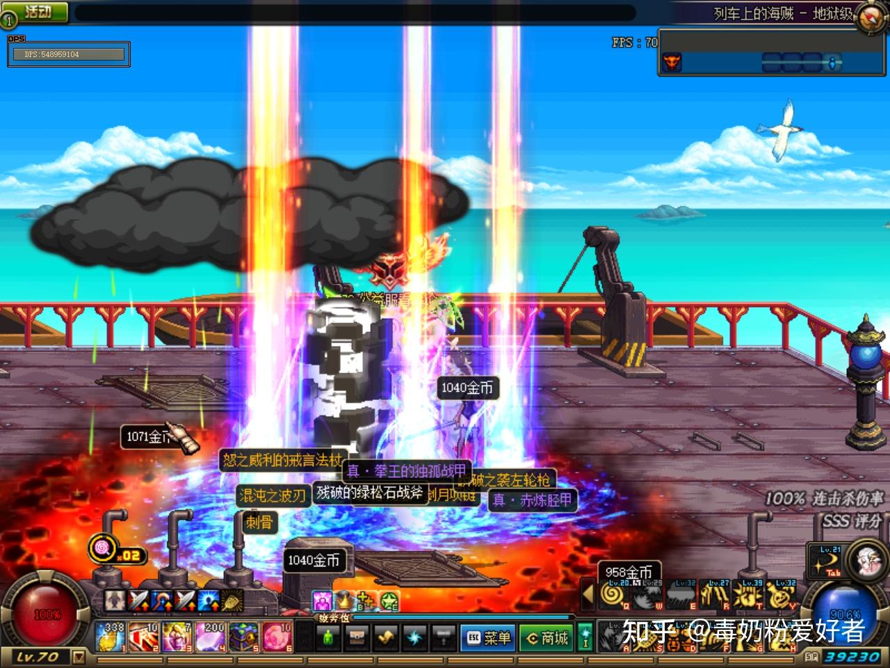 DNF公益服增幅31有多简单？掌握这个技巧分分钟直接起飞? - 知乎