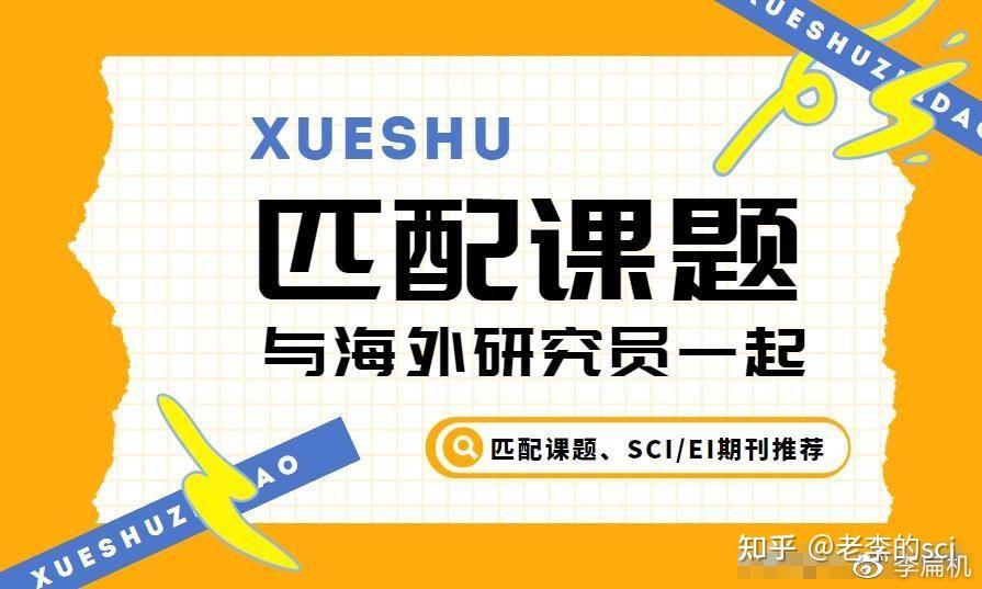 mdpi投稿流程，这4个步骤需掌握 - 知乎