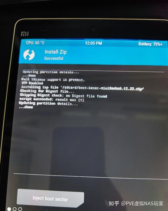 旧MI PAD1重获新生-MultiROM为你部署DotOS和lineageOS 14.1 多系统刷机篇[ 小米平板1刷安卓多系统] - 知乎