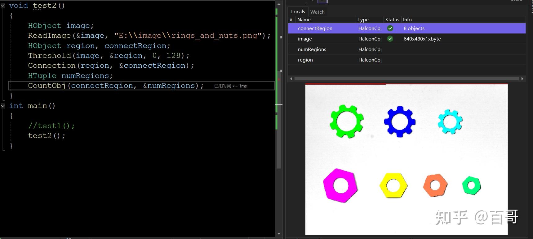 C++调用halcon详细介绍 - 知乎