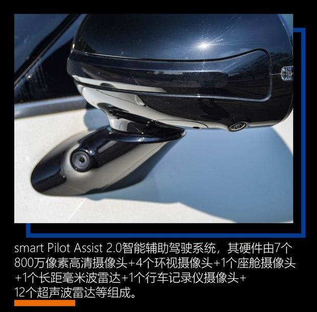 变道果断 体验Smart Pilot Assist 2.0 - 知乎