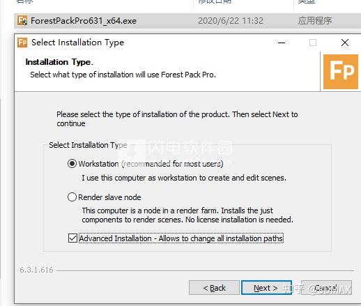 Itoo Forest Pack Pro自动生成森林插件简介及安装 - 知乎