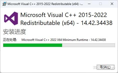 FinalCif安装记录(250313) - 知乎