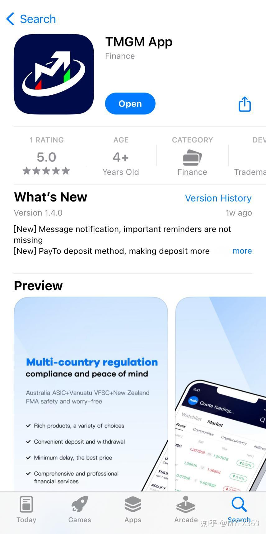 TMGM APP强势上线！您的掌上投资利器! - 知乎
