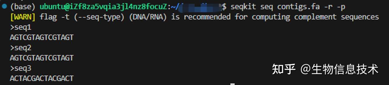 生信工具 | SeqKit - 知乎