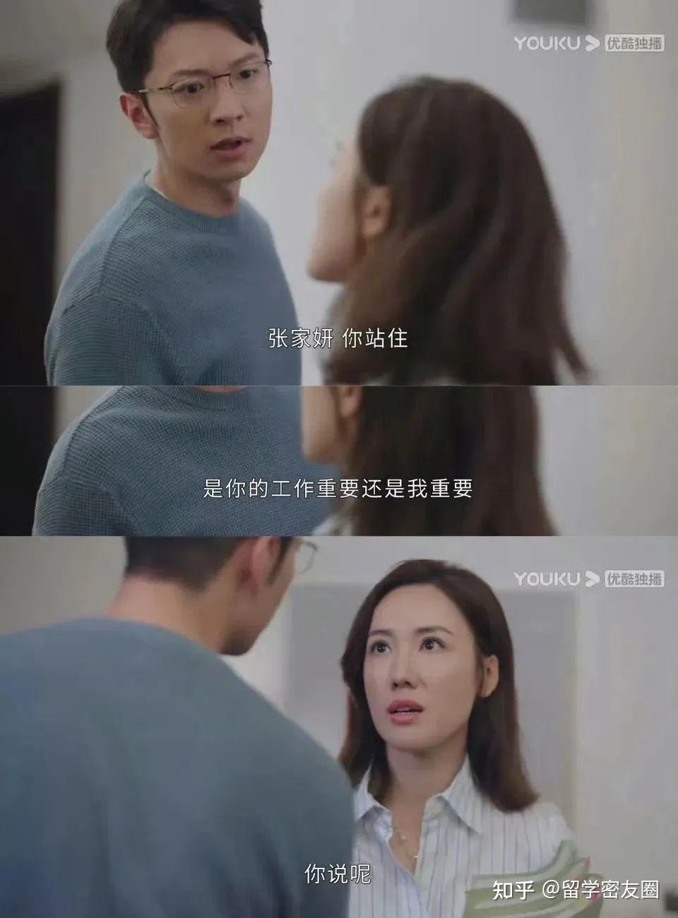 豆瓣8.2！TVB年度压轴剧《新闻女王》爆火！英国传媒类专业有多香？ - 知乎