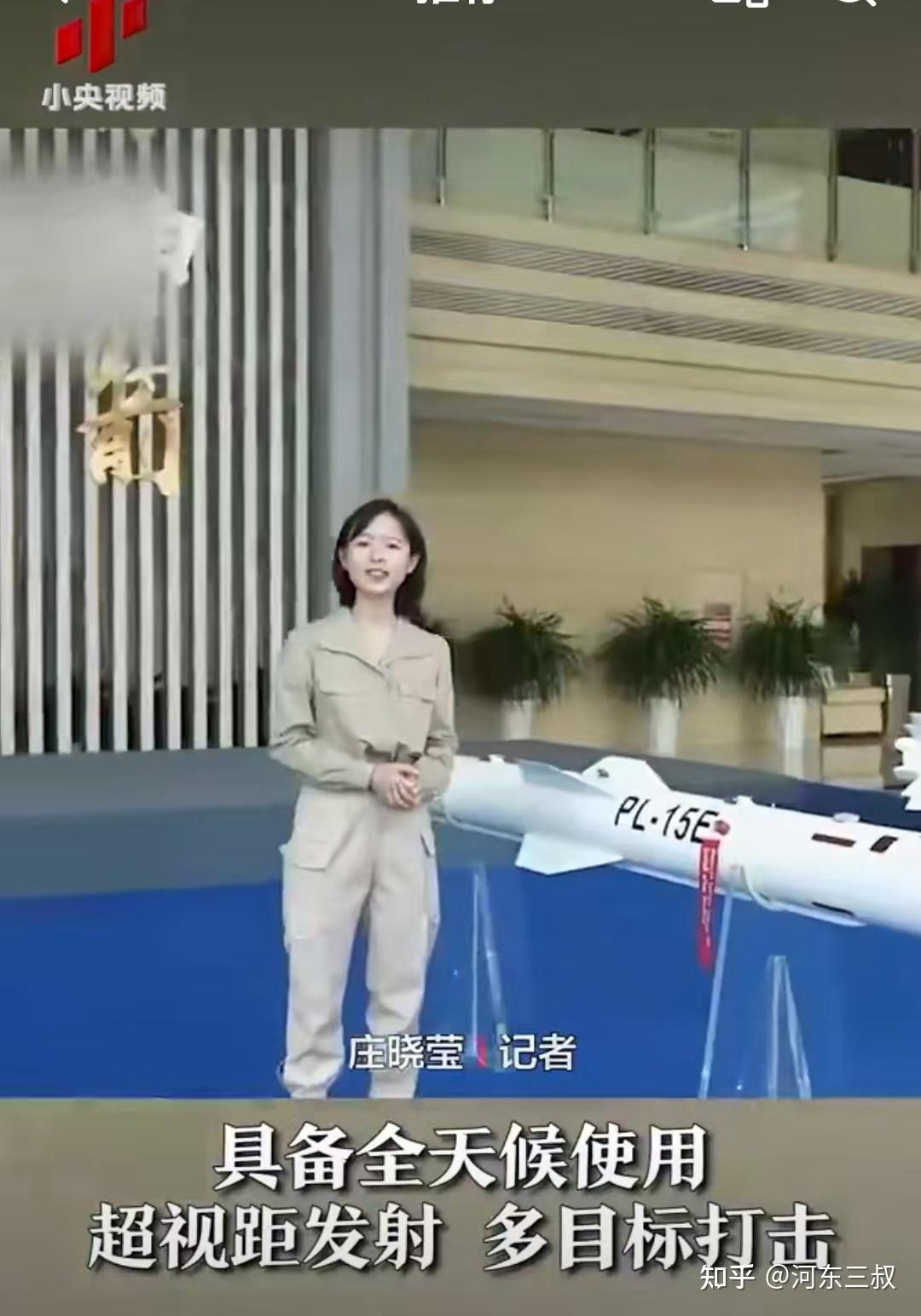 145公里太保守，巴媒：PL15最远182公里外击杀“阵风” - 知乎