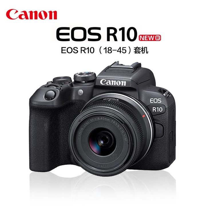 佳能 R10 和尼康 Z50，选哪个？