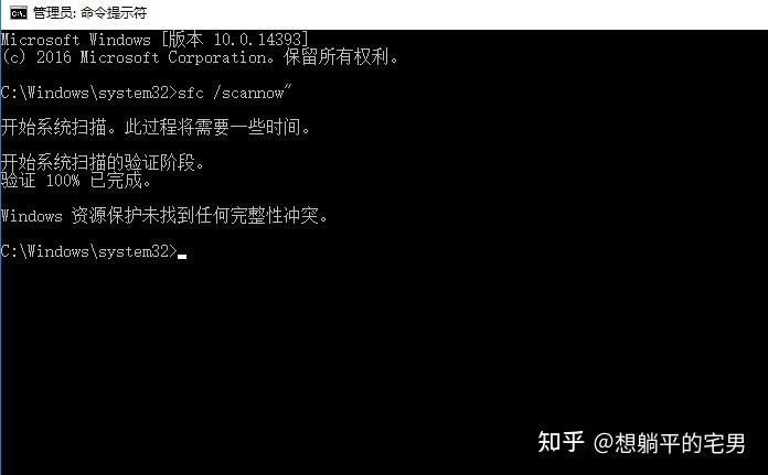 wlanapi.dll丢失怎么办？教你多种方法修复wlanapi.dll - 知乎
