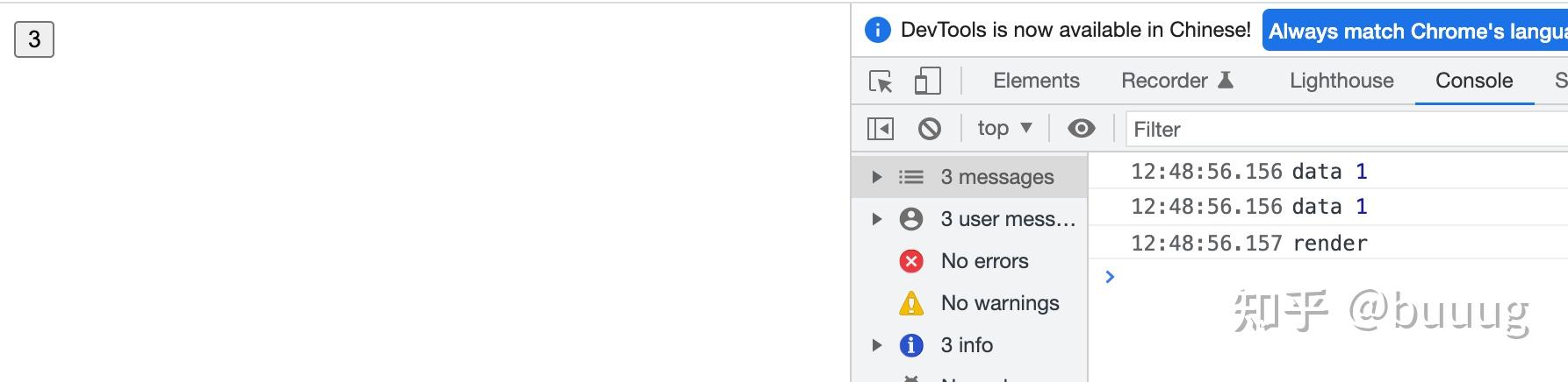 React18 setState: 消失的面试题 - 知乎
