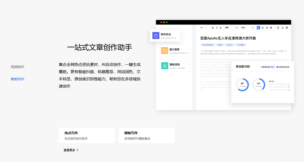 Notion AI全面公测，有人买了Notion AI会员吗，体验如何？ - 知乎