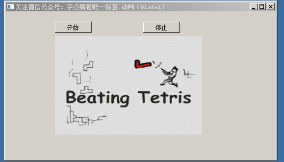 PyQt5系列教程（21）：标签（QLabel） - 知乎