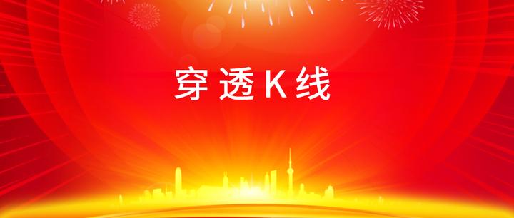 7月2日螺纹钢2010{RB2010}策略 - 知乎