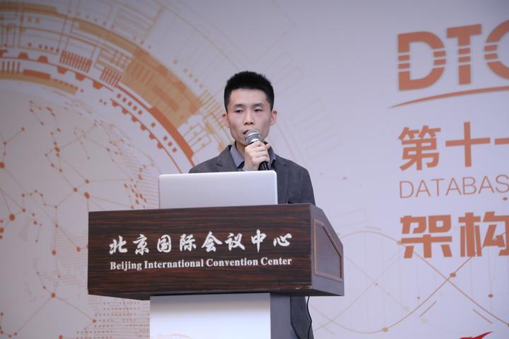 【内含干货PPT下载】DTCC 2020 | 阿里云张鑫：阿里云云原生异地多活解决方案 - 知乎