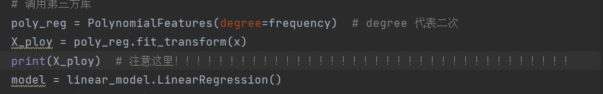 关于python实现多元线性回归与多元二次非线性回归 - 知乎