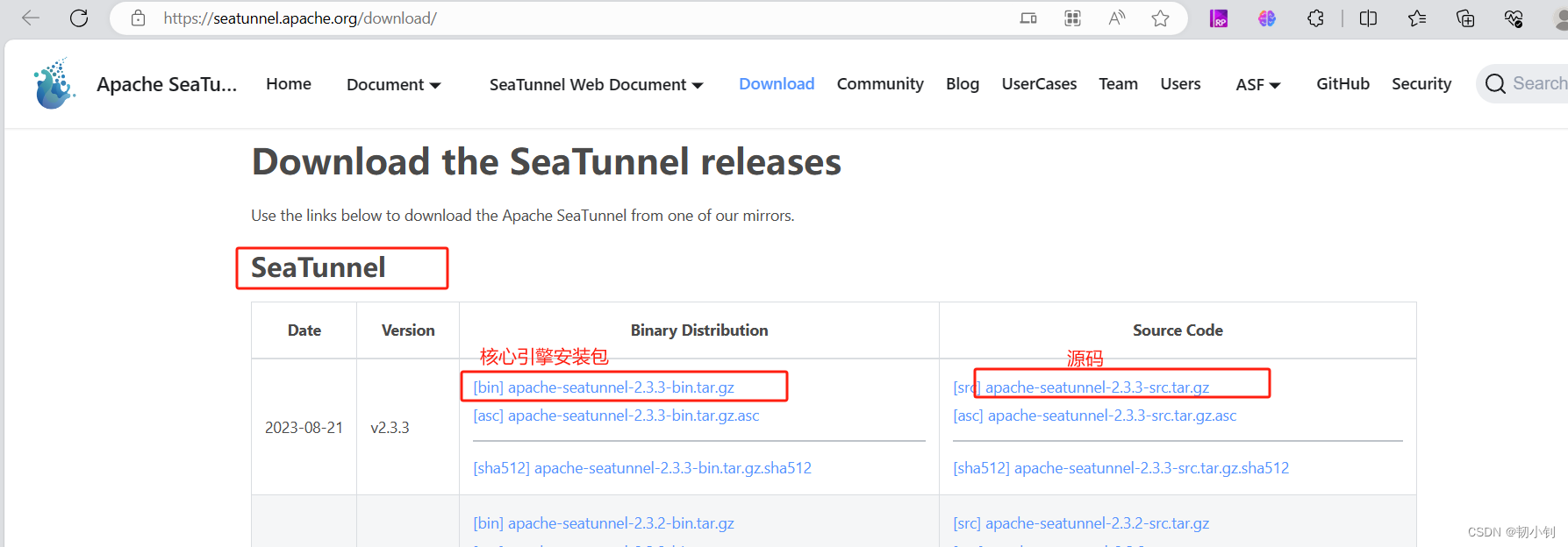 【用户投稿】Apache SeaTunnel 2.3.3+Web 1.0.0版本安装部署 - 知乎