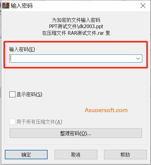 什么是RAR文件？怎么打开？ - 知乎