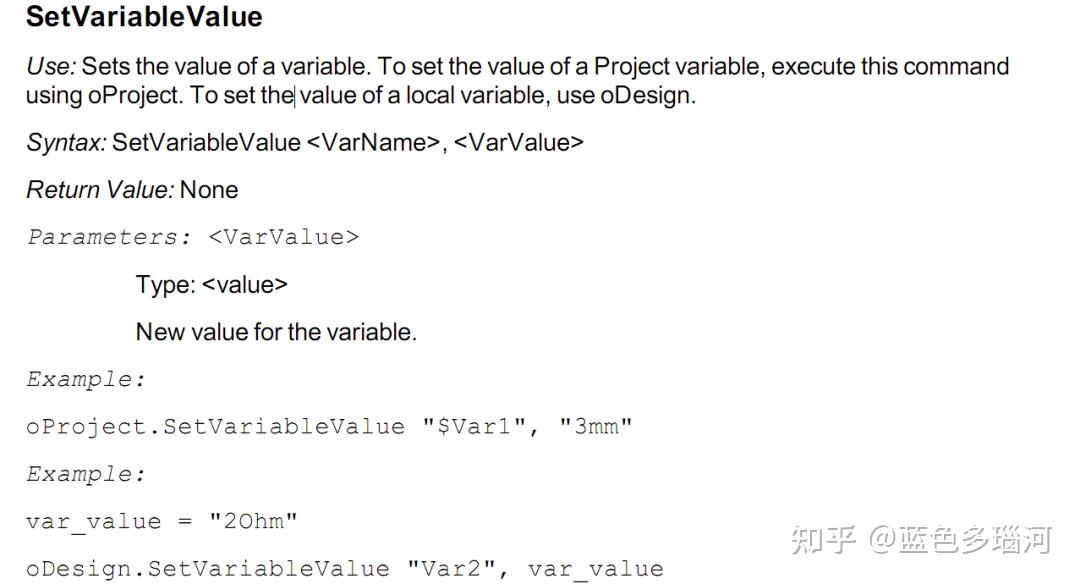 vbs脚本一键导入导出HFSS的Local Variables - 知乎