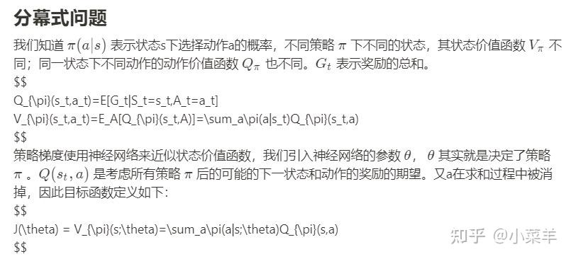 Typora转Notion指南（解决Notion导入latex问题） - 知乎