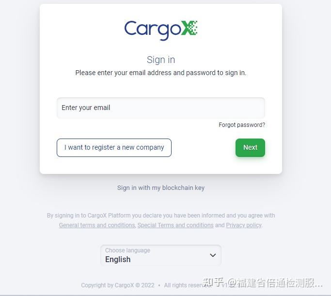 Cargox注册流程和步骤总结 - 知乎