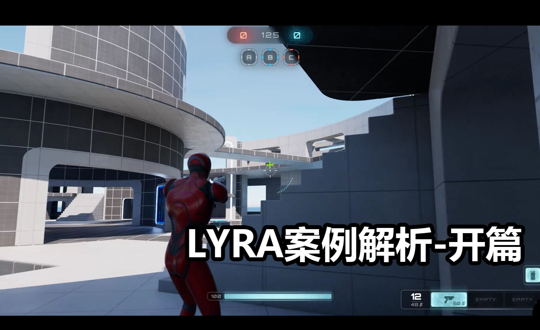 UE5-Lyra案例分析开篇 - 知乎