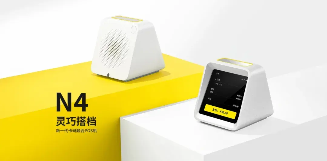 祥承科技×NRF 2025 | 携子品牌升级亮相，创新科技成果全球首发 - 知乎