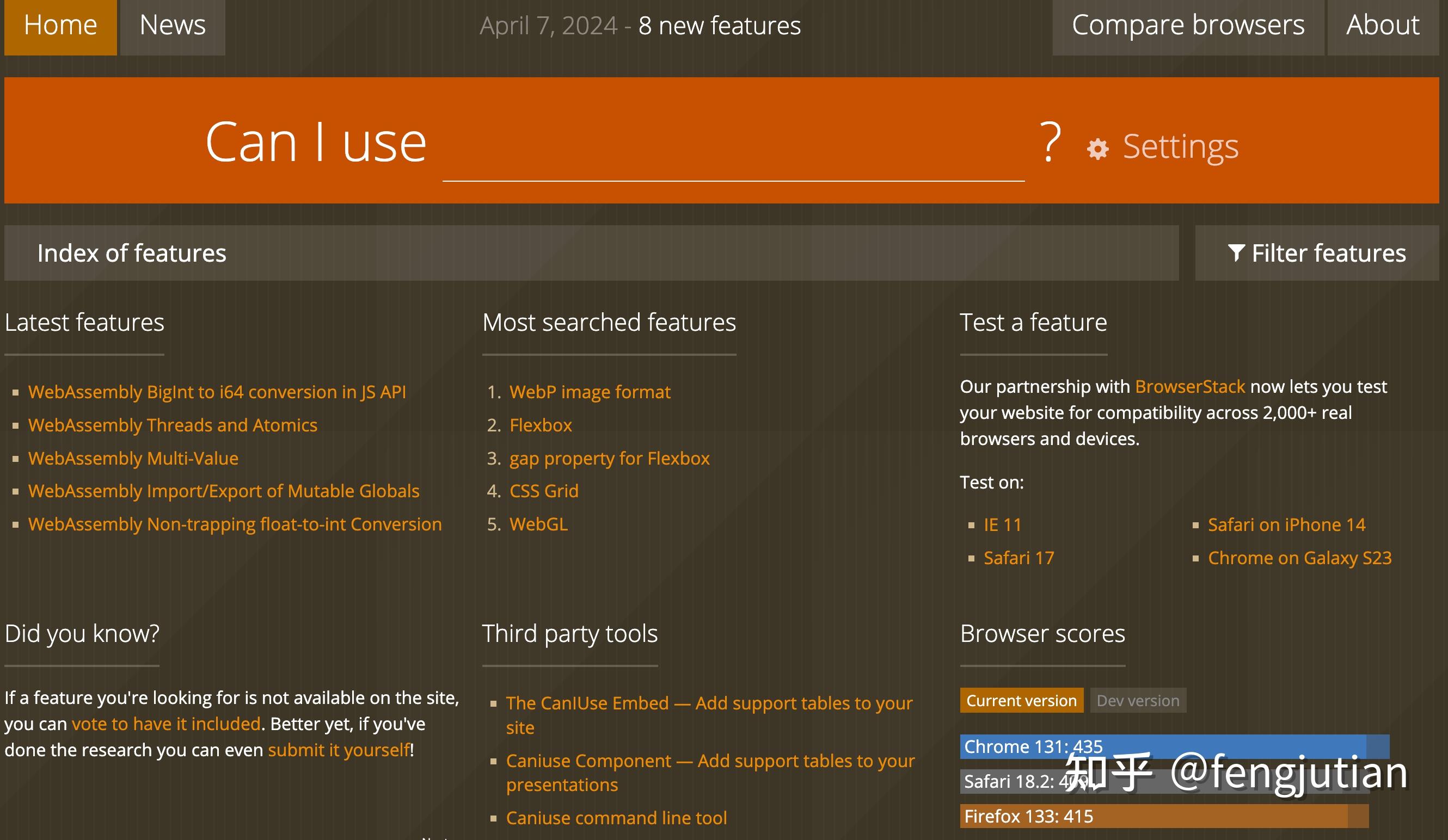 21个学习css的资源 - 知乎