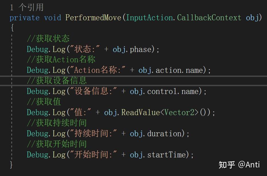 Unity InputSystem基础 - 知乎