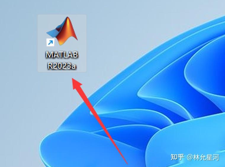 Matlab R2023a软件安装教程、安装包下载 - 知乎