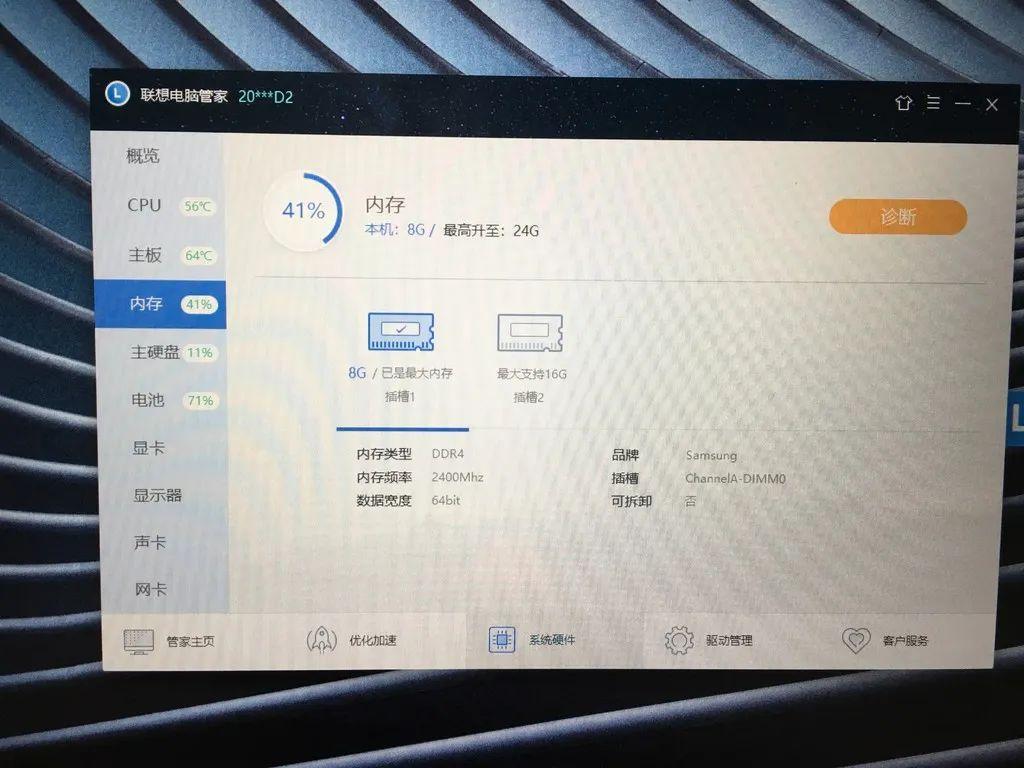 近10年T系列的设计巅峰——二手Thinkpad T480S淘机攻略 - 知乎