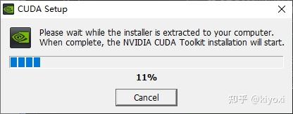 Windows10+GTX 1070安装cuda11、pytorch - 知乎