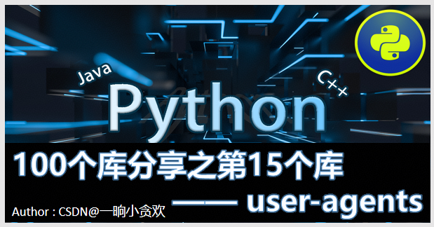 Python100个库分享第15个—user-agents(浏览器的用户代理（user-agents）的解析器) - 知乎