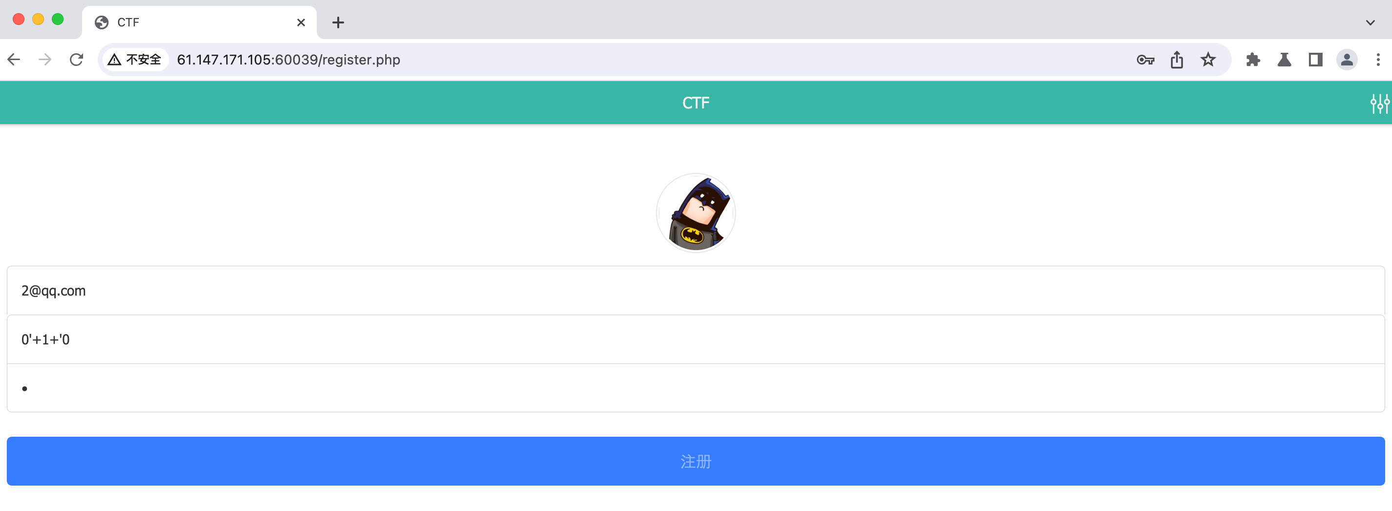 xctf-unfinish（二次注入） - 知乎