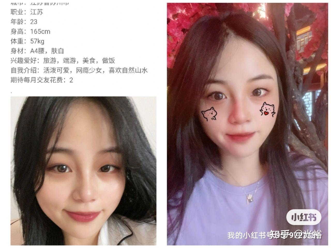 南京世贸女幼师出轨视频朋友圈疯传：人没了底线，有多可怕？ - 知乎
