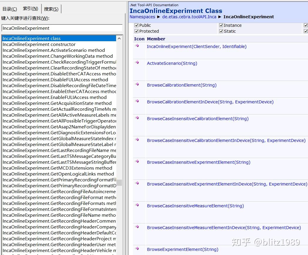 INCA软件使用03-API接口研究 - 知乎