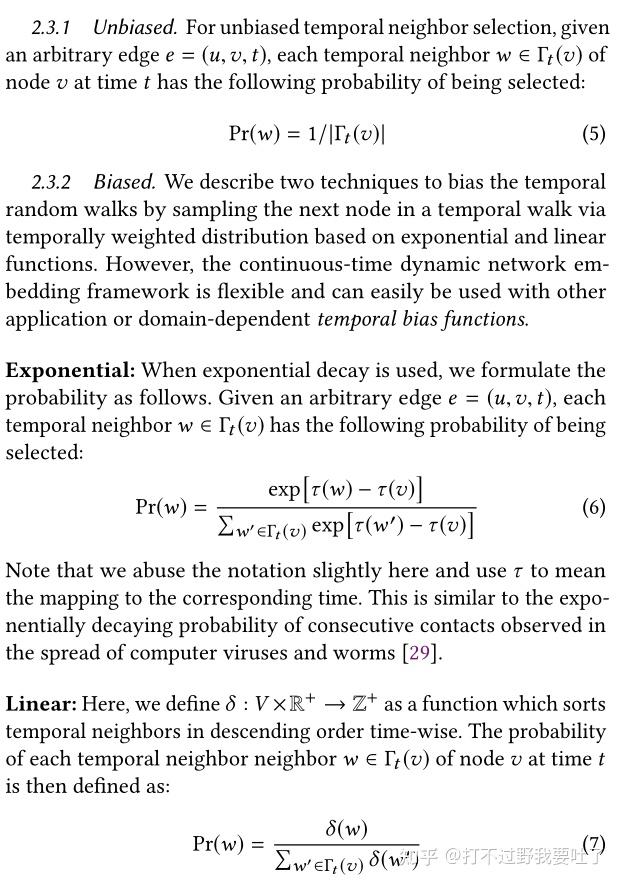 论文阅读 Continuous-Time Dynamic Network Embeddings - 知乎