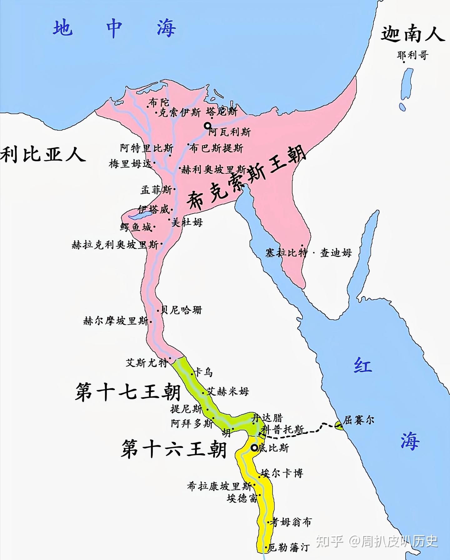 带你一次性搞懂世界历史——埃及篇·上（古埃及部分） - 知乎