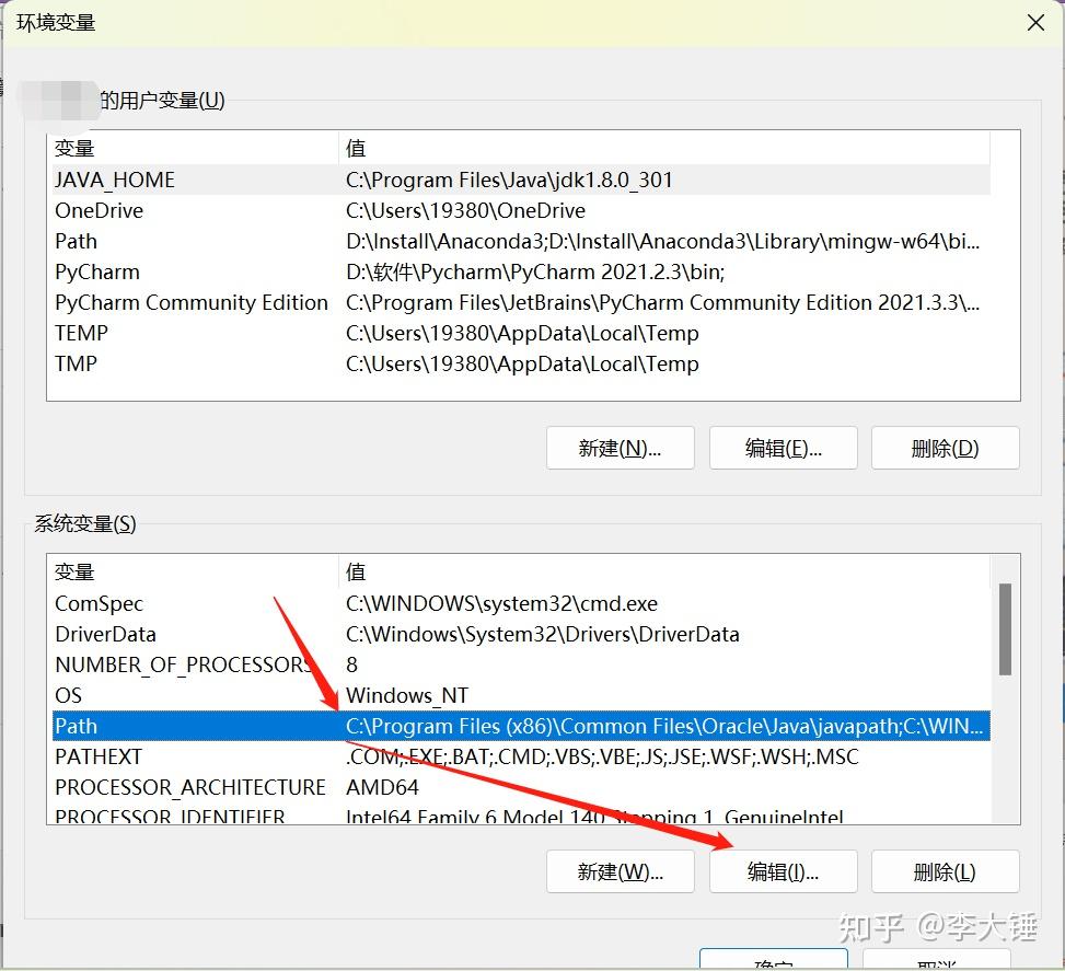 【知识图谱-工具篇】rdf2rdf:将owl文件转为nt/ttl/rdf/nq等格式 - 知乎