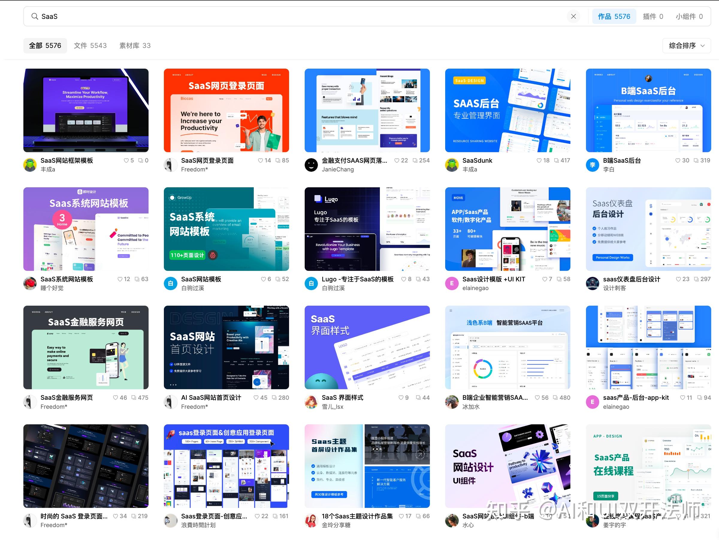 UI 设计师必懂的响应式原理：从移动优先到全屏适配的全流程指南 - 知乎