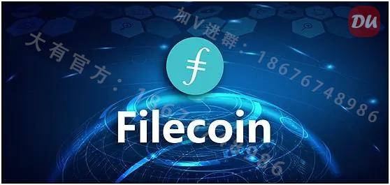 Filecoin如何打造牛市的强大基础设施？（全篇高能） - 知乎