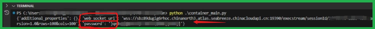 【Azure Developer】使用Python SDK去Azure Container Instance服务的Execute命令的疑问解释 ...