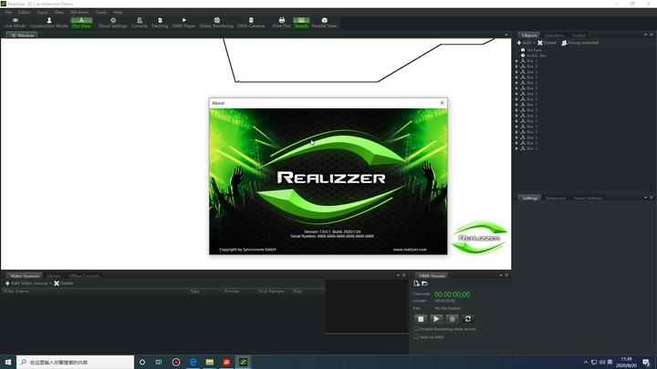 Realizzer 3D 舞台灯光效果编辑软件 - 知乎
