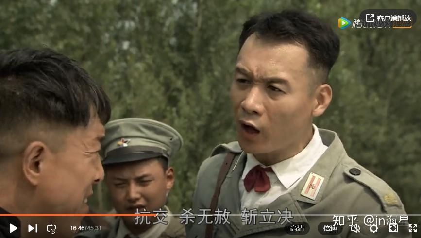 【科普】“洋气”但却真实的伪军——华北治安军的西式军服 - 知乎