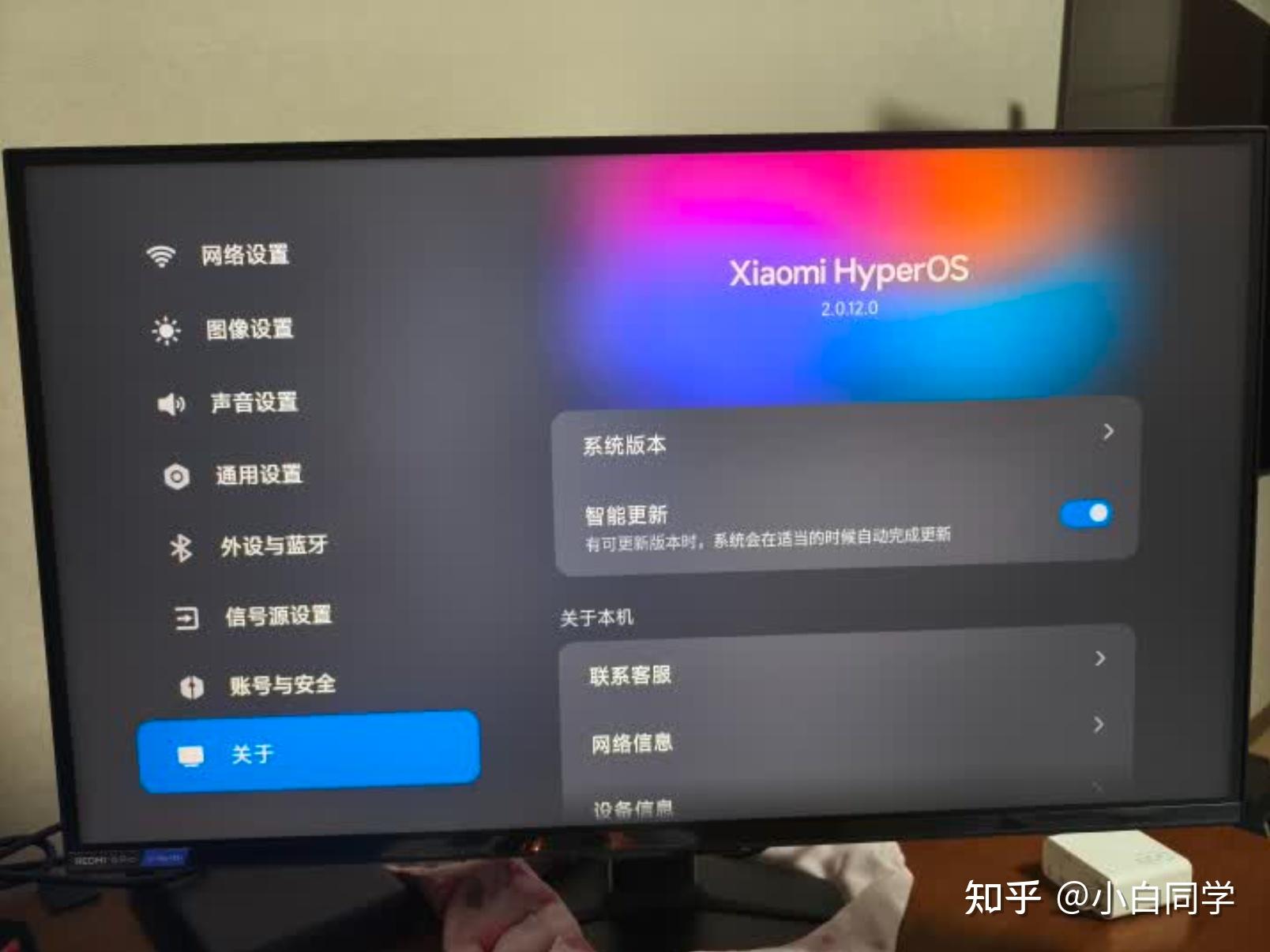 红米g pro 27u（小米红米GPro27U显示器）怎么样？体验7天优缺点测评 - 知乎