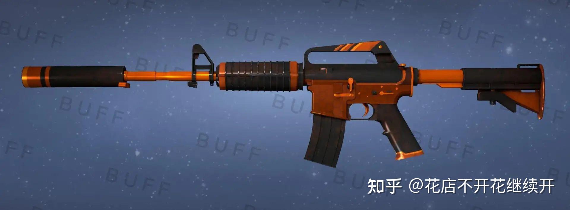 csgo中ma41消音型选什么皮肤好? - 知乎