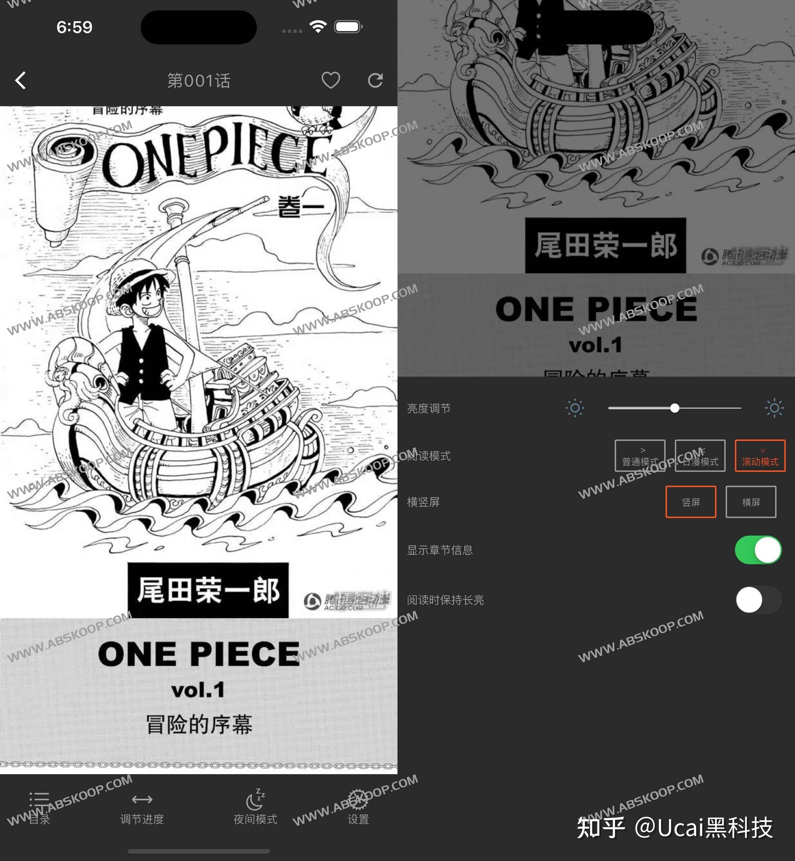 Yida益达app-开源多平台聚合神器 追剧 小说 漫画 听书 - 知乎