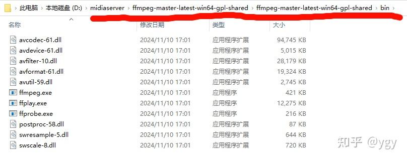 Windows搭建流媒体服务并使用ffmpeg推流播放rtsp和rtmp流 - 知乎