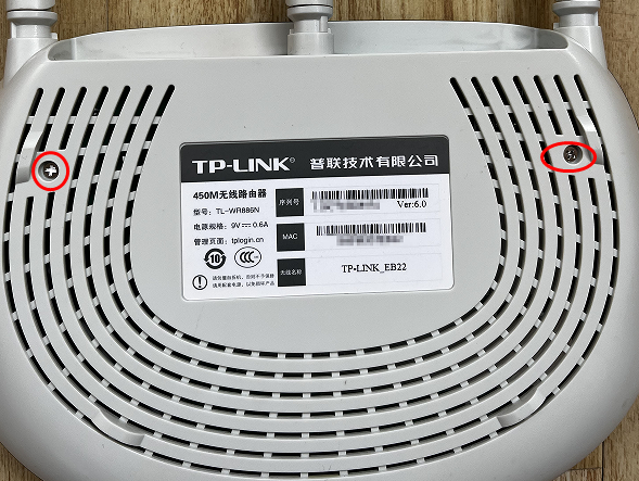 【硬件拆解】TP_Link WR886N路由器 - 知乎