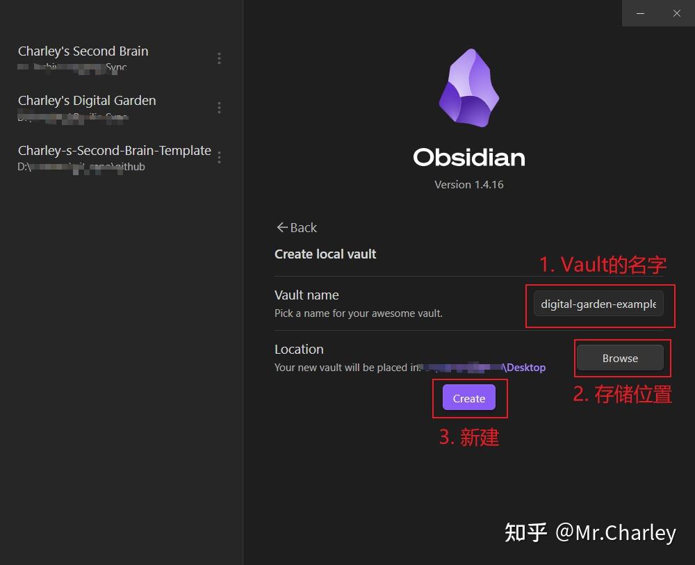 利用Obsidian搭建自己的Digital Garden - 知乎
