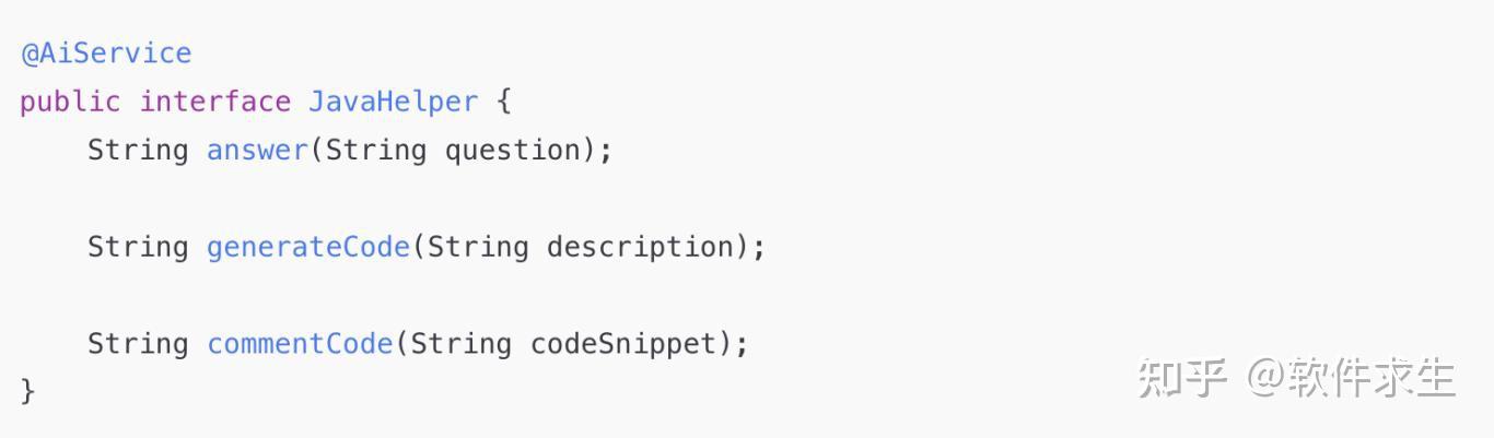 大模型时代，Java开发者别落伍！LangChain4j让你轻松追上 - 知乎